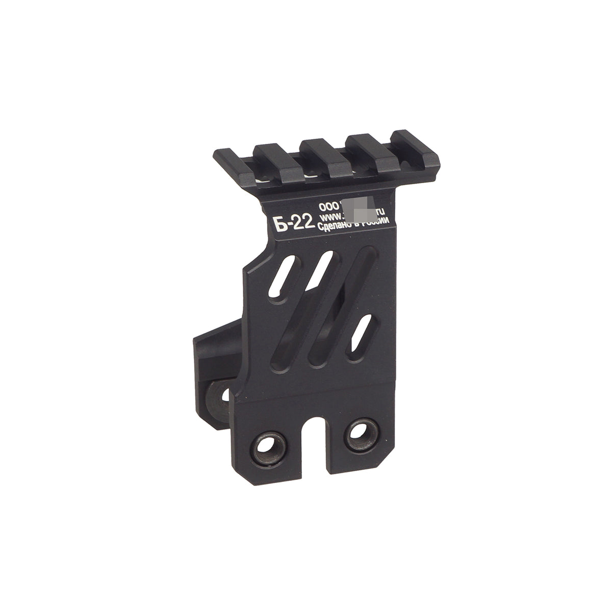 5KU B-22 AK Classic Upper Rail ( 5KU-265 ) – 18 Airsoft
