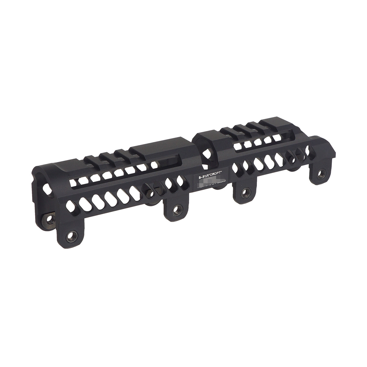 Rifle - Handguard – 18 Airsoft