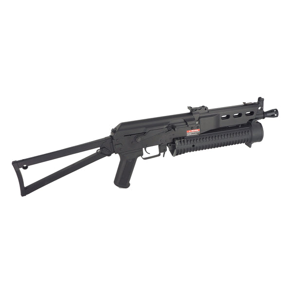 AEG Rifle – 18 Airsoft