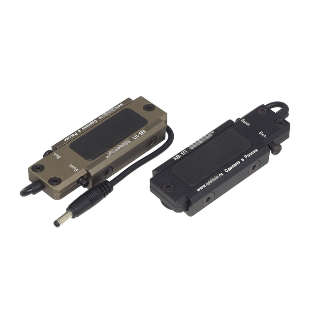 MIC 2P Klesch Tactical LED Weapon Light ( 2P-KLESCH ) – 18 Airsoft